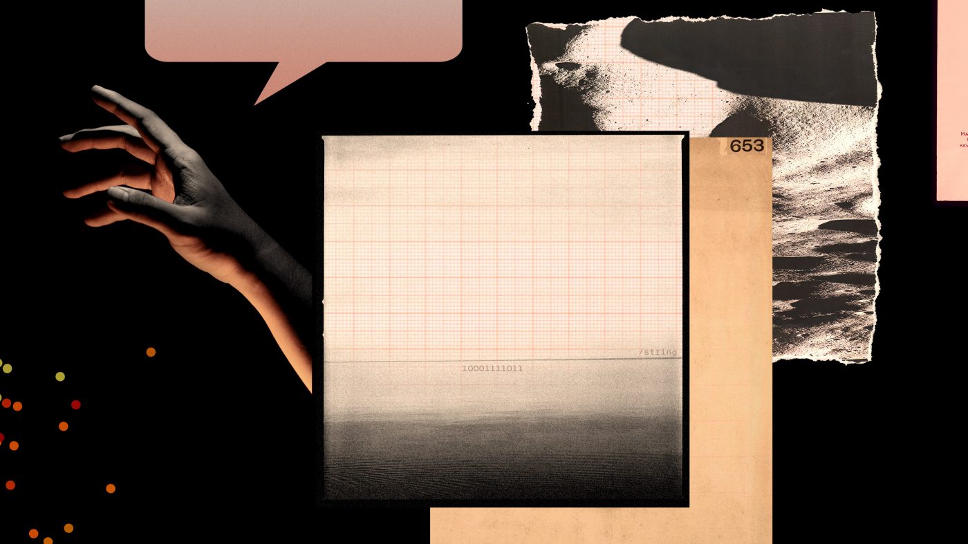 MIT Tech Review: 2023年のAIはこうなる 本誌が予測する4大トレンド